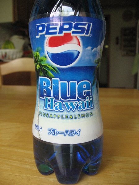 Japanese Beverage Report: Pepsi Blue Hawaii – studionebula.com